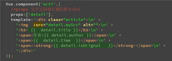 【037】python全栈日记 Vue（二）python Vue2 Csdn博客