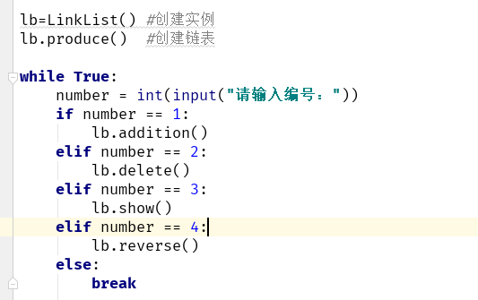 【面试专题01】python全栈日记 链表倒叙 Csdn博客